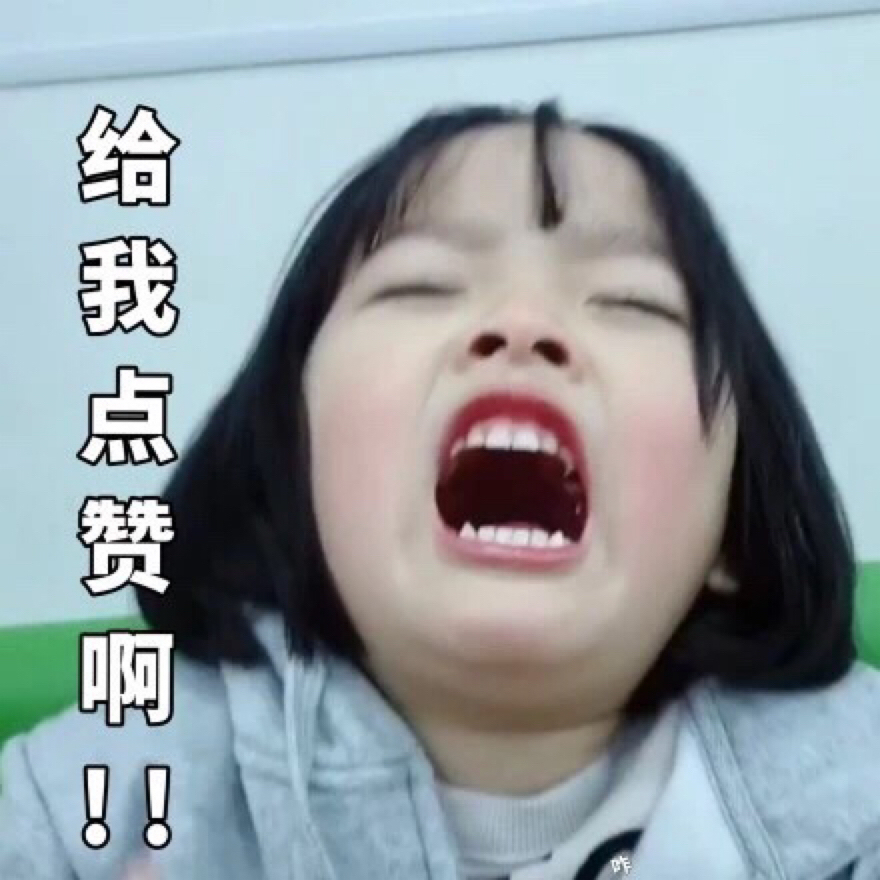 动图君 
