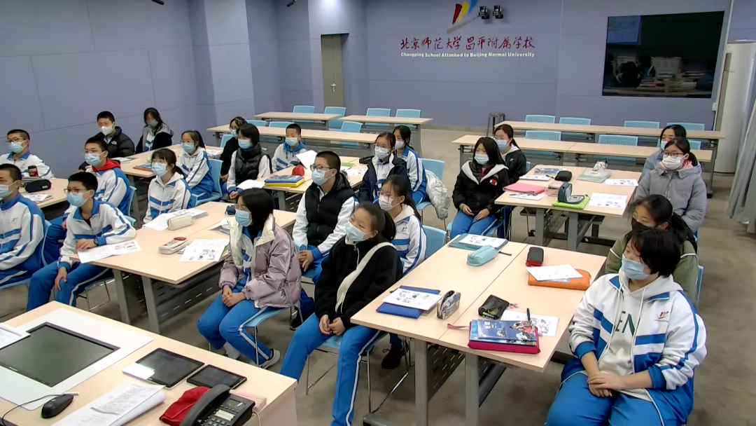 中学地理优质课说课精品新品200集(2022版课标)国赛#中学#地理#...