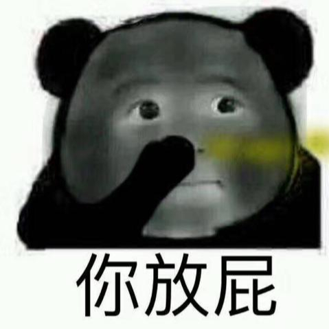 钙世被窝探险熊 