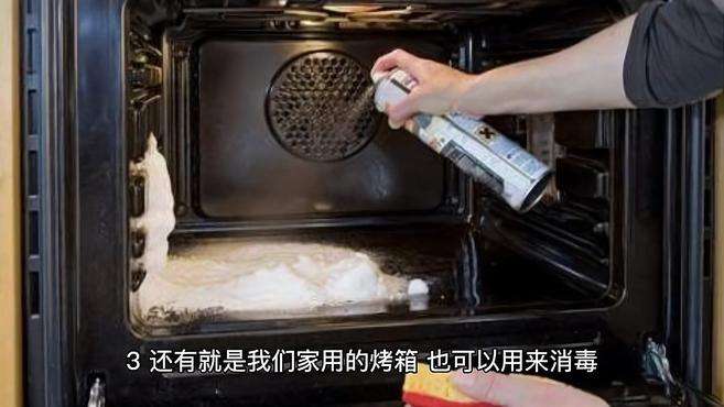 餐具消毒的6种方法!