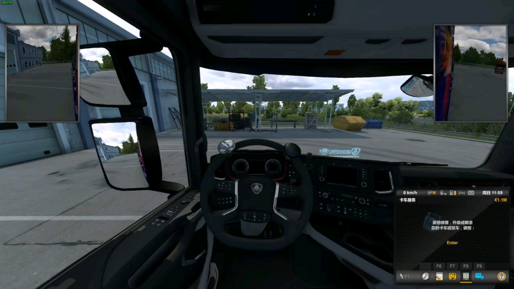 欧卡2安全飙车:尝试6档斯堪尼亚GA687变速箱