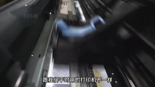 3D打印机是怎么工作的