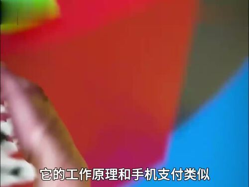 传感器是如何植入人体的0