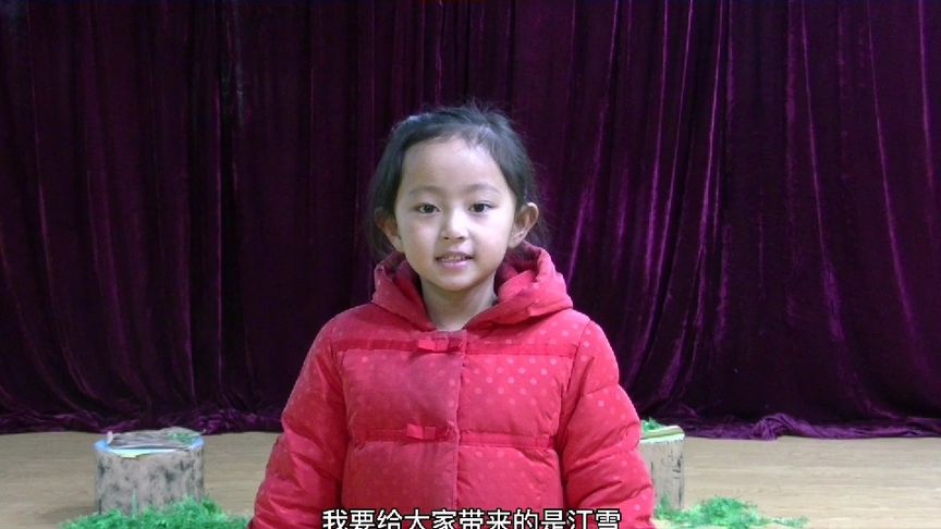 可爱萌娃的古诗词朗诵表演,喜欢就加关注