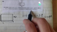 c285镀膜材料的电阻率表达式
