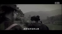 希映传播案例作品- 云南农村信用合作社网上银行-(企业宣传片 广州...
