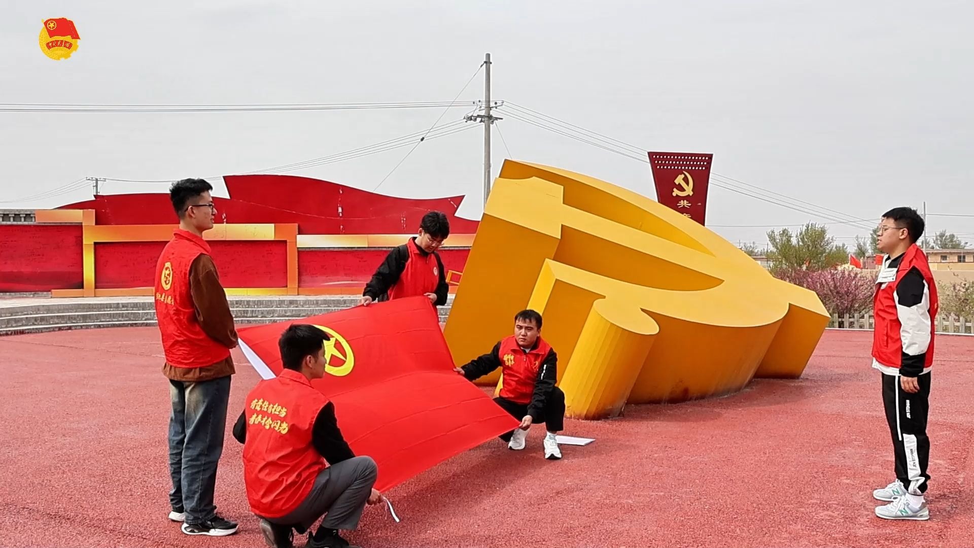 盐池县大学生西部计划志愿者团支部开展“赓续红色血脉 传承五四...