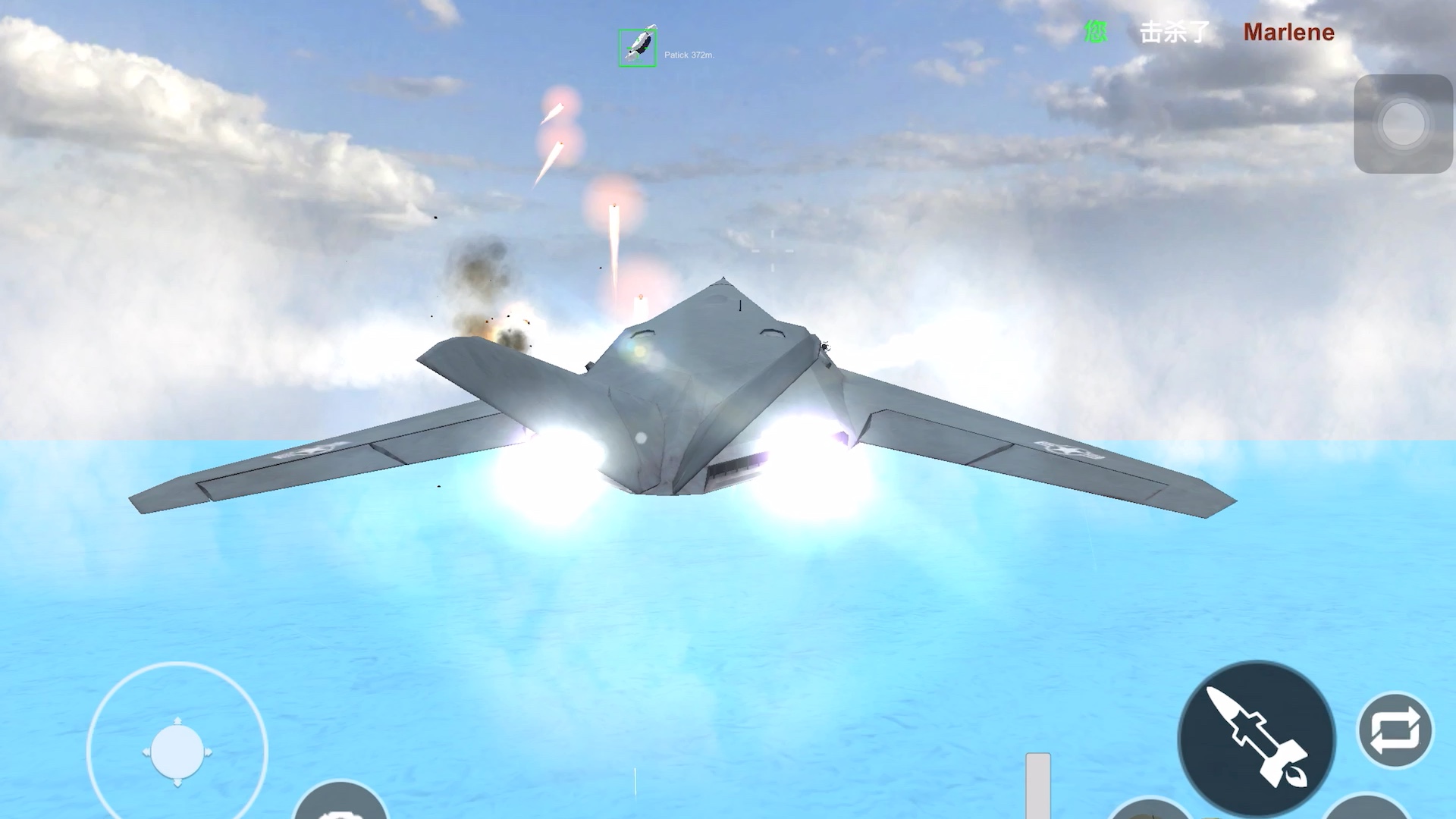 飞机模拟游戏,关注加私信给链接