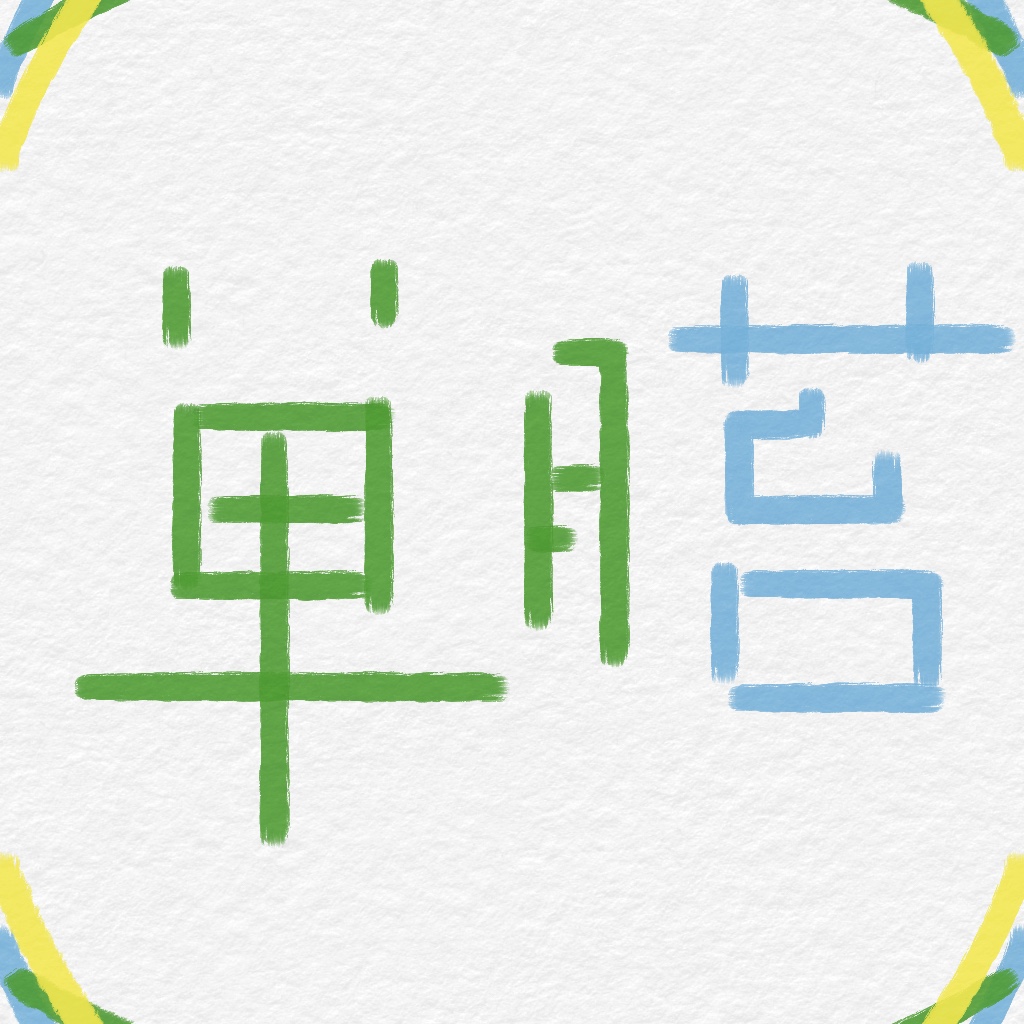 单月苔 