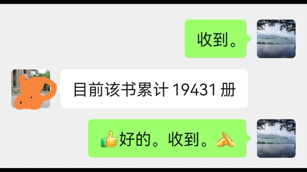 记录一下:《品牌管理》教材,王新刚编著,机械工业出版社,2020.4-2022....