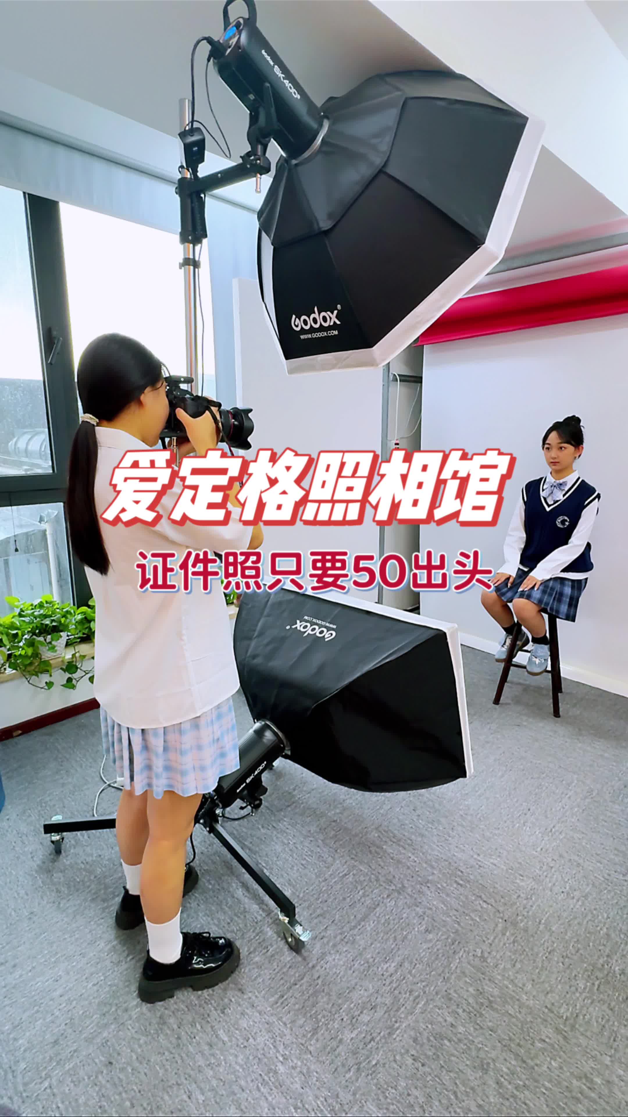 ...只要50多服装化妆精修全包含,七夕准备结婚的登记照也只要90多#暑...