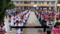 曲靖自主互动快乐课堂-阳光体育-国学经典-六一童节-文艺汇演-国学...