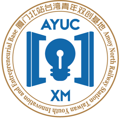 北站台青研学 