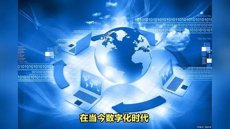 别人有我的身份证号码能干嘛