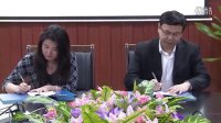 海南软件职业技术学院评估宣传片