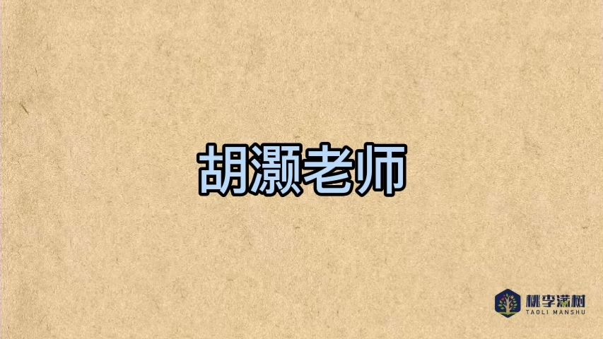五年级奥数 计算题 :等比数列求和 32-13