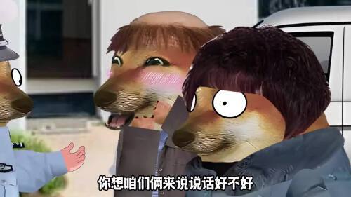 《甜甜交通》之主谓宾