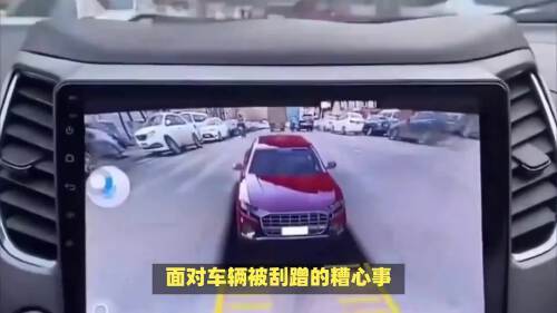 行车记录仪如何回放