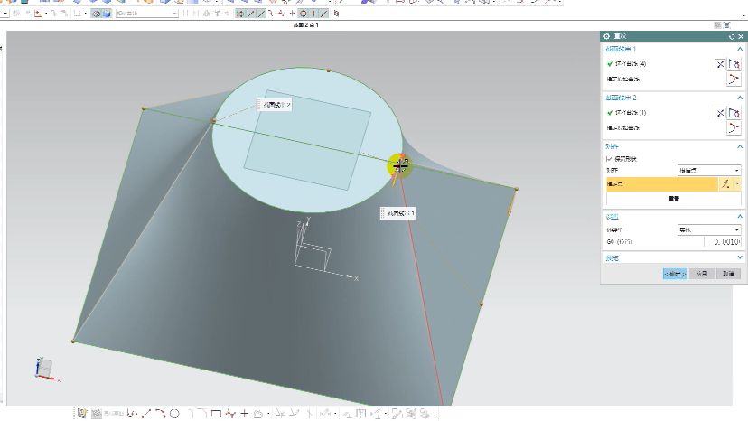 UG绘制天圆地方模型的方法,不要再说放样了!