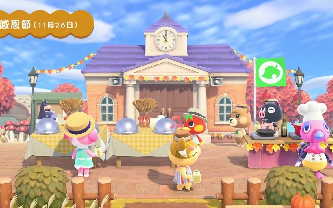 《集合啦!动物森友会》冬季更新预告 存档转移服务现以上线