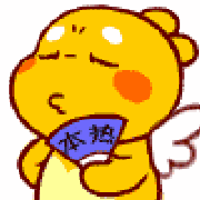 迈克特劳特 