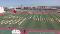 2017年中小学运动会完整版