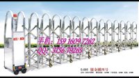 电动门 伸缩门 电动伸缩门 不锈钢电动伸缩门 无轨电动伸缩门