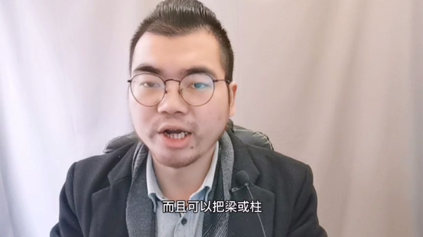 自家盖房你一定想知道的框架结构!#农村自建房 #农村别墅 #设计