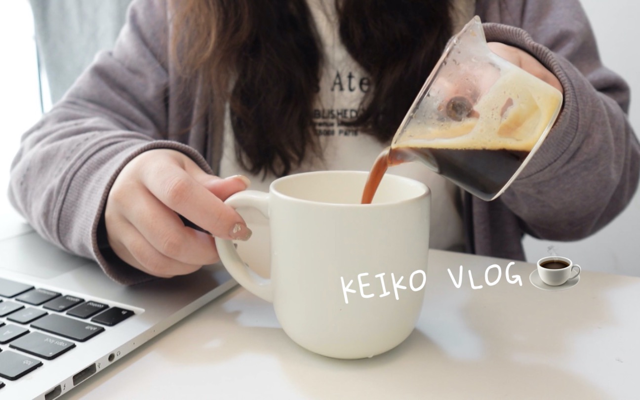 ...初尝试|学做了炸白菜|去新家测试甲醛|陪我一起拆双11快递吧|一人食