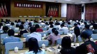 入党程序指南:入党积极分子确定预备党员转正