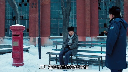 老人执着守着邮筒,只为把信寄到三十五年前