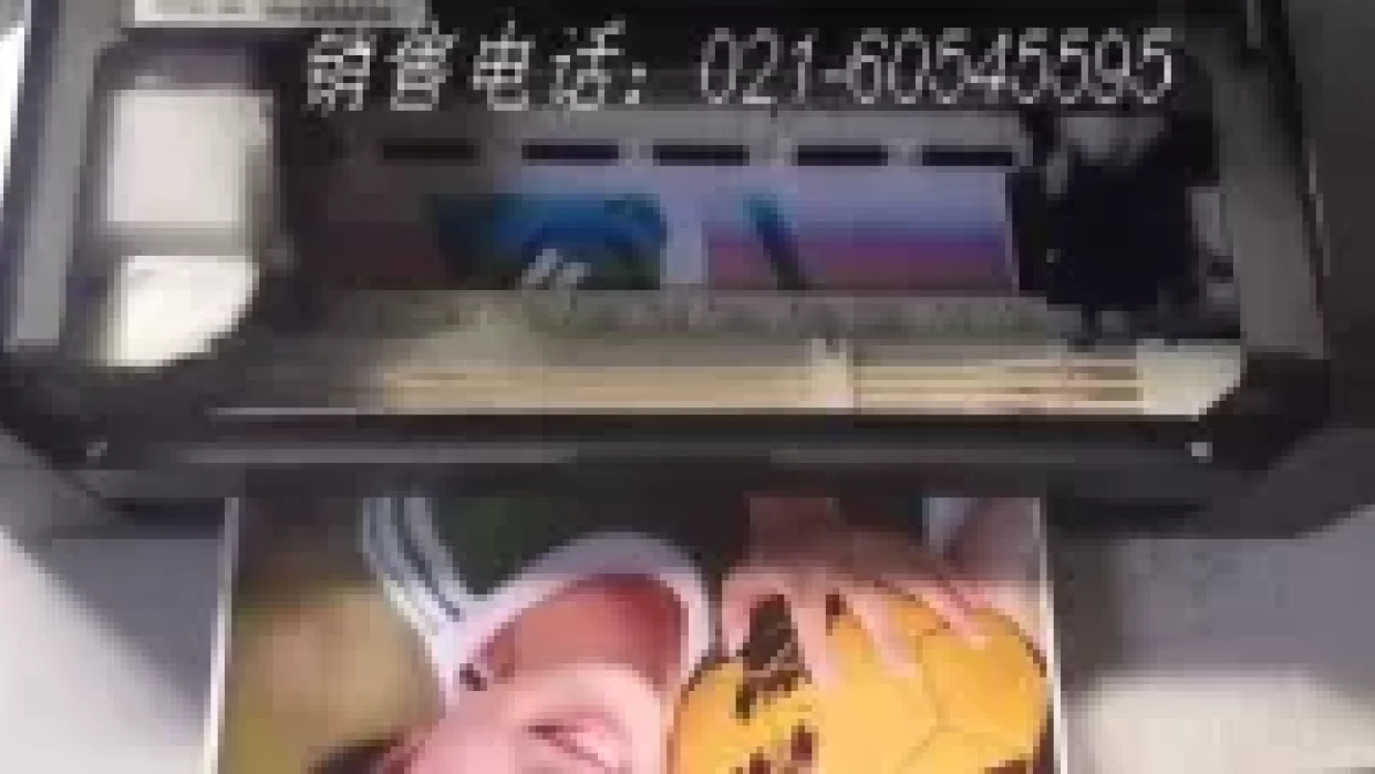 爱普生L310_高清