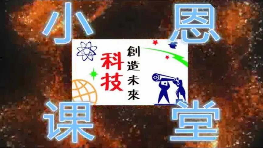 为什么电脑的软件我卸载了,为什么还是有呢?我没有