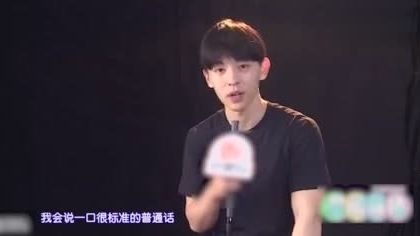 邓伦接受独家采访,粉丝提议他认嗯哼为干儿子,他的回答笑翻了!