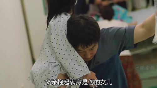 真实案件改编,四千万人请愿,让凶手得到惩罚