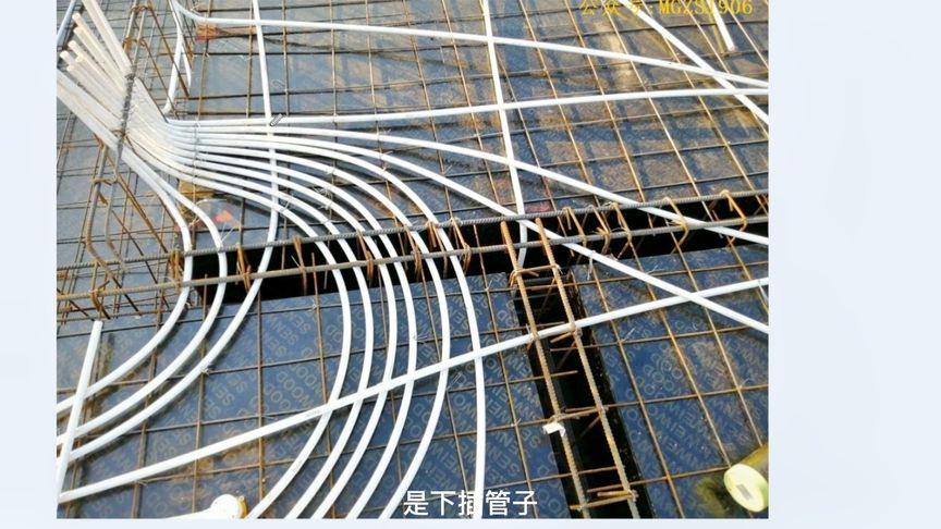 Ti水电施工视频教程看图预埋分辨管子预埋方式