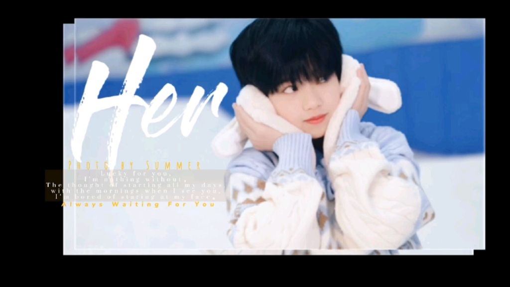 【TF家族四代练习生|张函瑞】09年猫系爱豆 甜度爆表! ! !