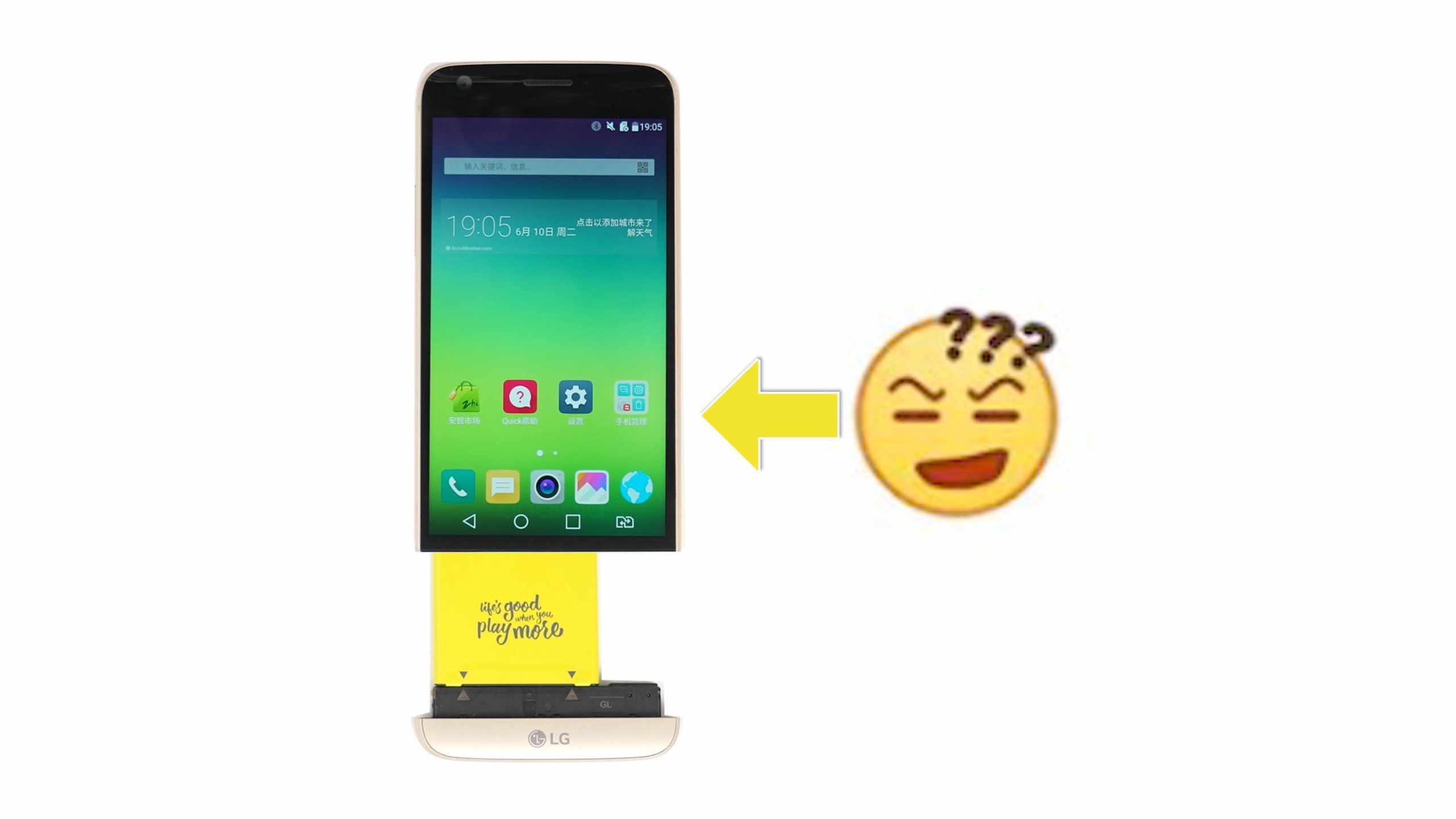 全球第三的手机是怎么把自己玩没的?