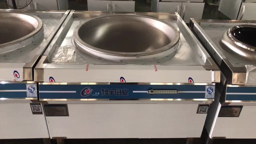 #不锈钢厨具 #酒店厨房设备 #餐饮设备 #科宇厨业 #商用厨房设备