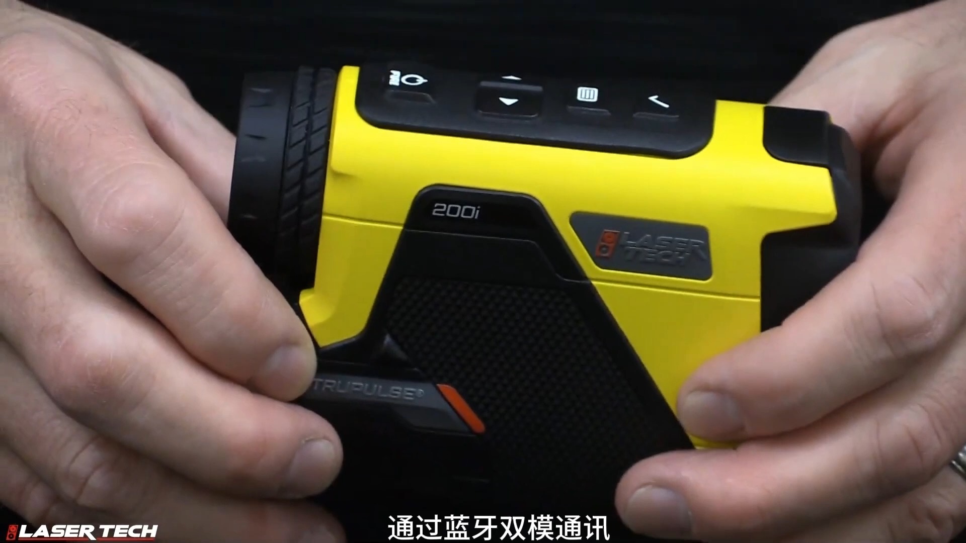 新一代图柏斯200i激光测距测高仪