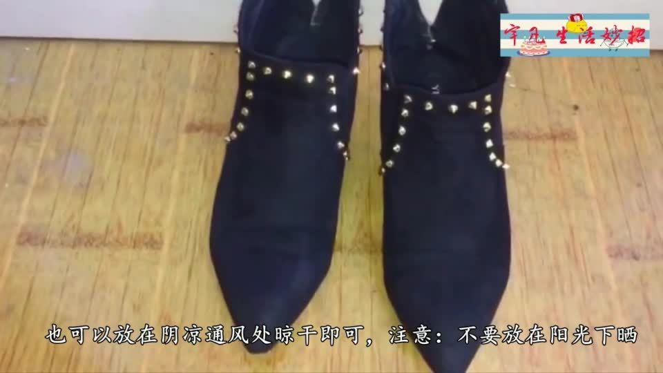 磨砂鞋好看难打理?教你一个简单又实用的清理方法,.