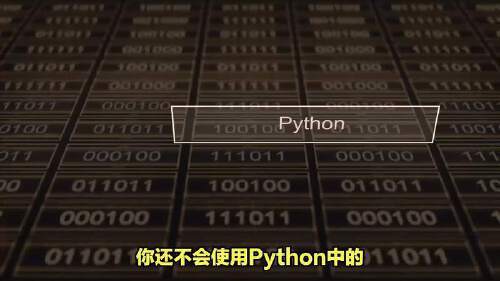 Python index函数避坑指南:3招解决查找异常,代码不再崩溃!