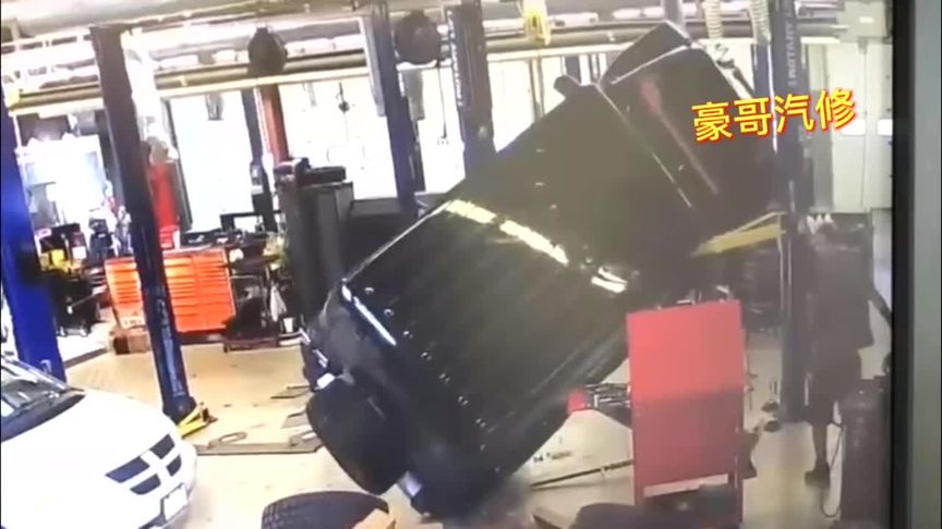 #抖音汽车 #汽车维修 #举升机 #安全