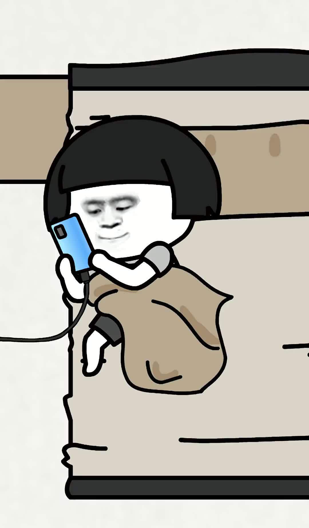 动画,搞笑:充满电的那一刻!