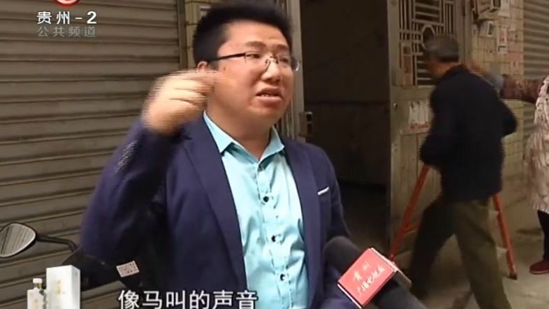 24小时不停循环播放音乐,再好听也是噪音,邻居深受其扰!