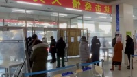 辽宁新闻 2021 沈阳市医保中心发布疏导参保单位和人员办理业务措施