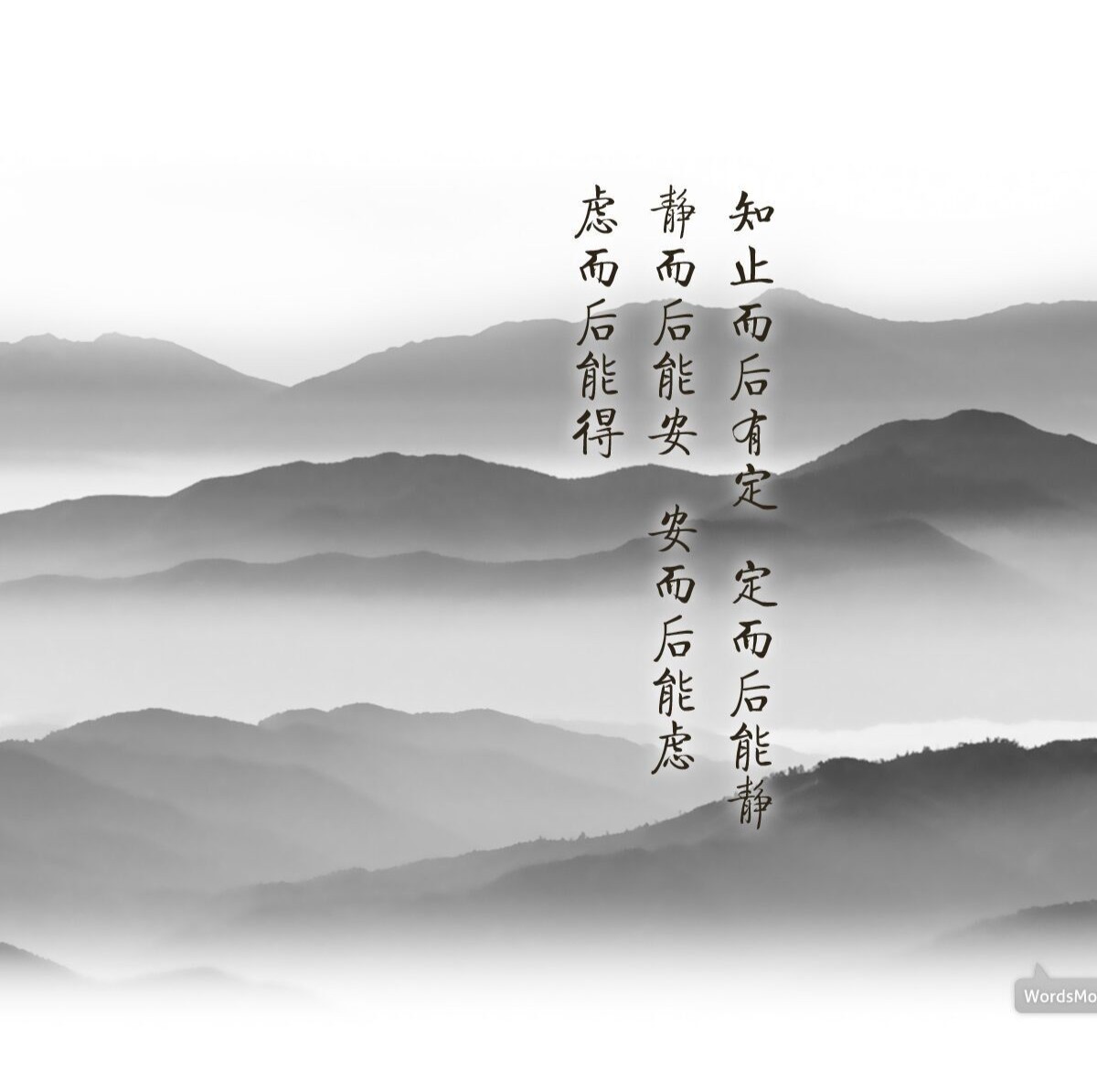 师兄说python 