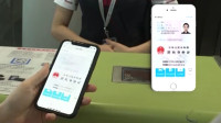 太方便了吧!以后都不用带身份证了,公安服务平台生成电子身份证
