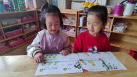 许昌实验幼儿园幼小衔接案例