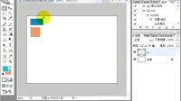 PhotoshopCS2中文版基础教程03:加减选区